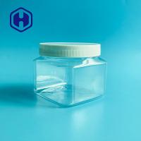 China 500g 17.63oz Square Cosmetic Plastic Jar - 420ml Capacity Food Grade PET Container for Body Cream & Powder for sale