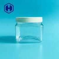 China 500g 17.63oz Square Cosmetic Plastic Jar - 420ml Capacity Food Grade PET Container for Body Cream & Powder for sale