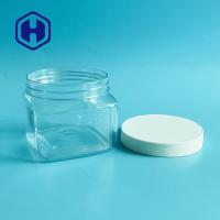China 500g 17.63oz Square Cosmetic Plastic Jar - 420ml Capacity Food Grade PET Container for Body Cream & Powder for sale