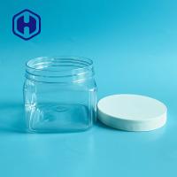 China 500g 17.63oz Square Cosmetic Plastic Jar - 420ml Capacity Food Grade PET Container for Body Cream & Powder for sale