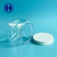 China 500g 17.63oz Square Cosmetic Plastic Jar - 420ml Capacity Food Grade PET Container for Body Cream & Powder for sale