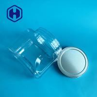 China 1260ml 43oz Food Grade PET Canister with Aluminum Lid for Oatmeal Nuts Meat for sale