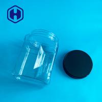 China Food Grade PET 110mm 1805ml 61oz Gripped Wide Mouth Jar for Household Storage for sale