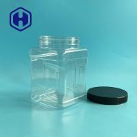 China Food Grade PET 110mm 1805ml 61oz Gripped Wide Mouth Jar for Household Storage for sale
