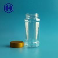 China 30oz 900ml Square PET Plastic Jar Leak Proof Airtight for Coffee Powder Cornmeal Cashew for sale