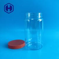 China Clear Airtight 38oz 1120ml Plastic Food Jars with Lids - 87mm Diameter PET Containers for sale