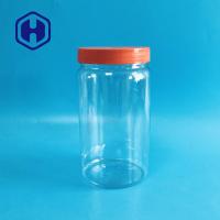 China Clear Airtight 38oz 1120ml Plastic Food Jars with Lids - 87mm Diameter PET Containers for sale