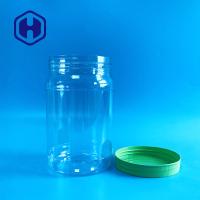 China 30oz 880ml BPA Free PET Plastic Mason Jars for Medicine Storage Wholesale for sale