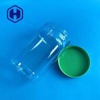 China 30oz 880ml BPA Free PET Plastic Mason Jars for Medicine Storage Wholesale for sale