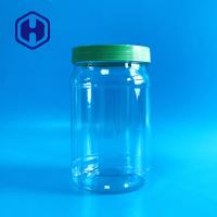 China 30oz 880ml BPA Free PET Plastic Mason Jars for Medicine Storage Wholesale for sale