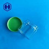 China 450ml 15oz Screw On PET Wide Mouth Leak Proof Plastic Jar for Cookies Sweets Pet Food for sale