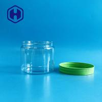 China 450ml 15oz Screw On PET Wide Mouth Leak Proof Plastic Jar for Cookies Sweets Pet Food for sale