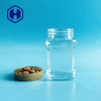 China 450ml 15oz Square Plastic Grip Jar with Leak-Proof Seal - 70mm x 122mm Food Grade PET Container for sale
