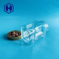 China 450ml 15oz Square Plastic Grip Jar with Leak-Proof Seal - 70mm x 122mm Food Grade PET Container for sale