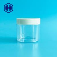China 180ml 6oz Clear PET Plastic Cosmetic Jars for Skincare Creams and Facial Masks - 68mm Diameter for sale
