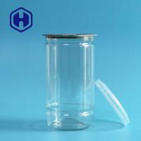 China 209# 350ml Empty Plastic PET Can for Snacks Melon Seeds Kernels Nuts with Easy Open Ends for sale