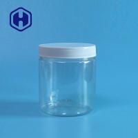 China 510ml 87mm Round PET Plastic Jar Leak Proof Airtight Food Storage Container for sale