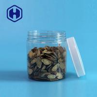 China 510ml 87mm Round PET Plastic Jar Leak Proof Airtight Food Storage Container for sale