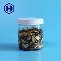 China 510ml 87mm Round PET Plastic Jar Leak Proof Airtight Food Storage Container for sale