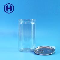 China BPA Free Round 16.9oz 500ml Easy Open Plastic PET Can for Snacks Dry Berries Peanuts for sale