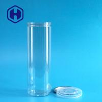 China Transparent PET Plastic Can 580ml with Easy Open Lid Ring Pull Empty Disposable Food Grade Cookie Packaging for sale