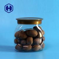 China 630ml Airless PET Plastic Jar with Crown Cap - 87mm Diameter Food Grade Packaging for Desserts & Nuts for sale