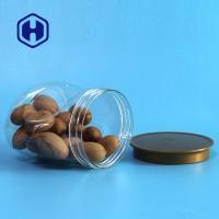 China 630ml Airless PET Plastic Jar with Crown Cap - 87mm Diameter Food Grade Packaging for Desserts & Nuts for sale