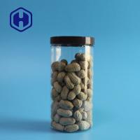 China 750ml PET Wide Mouth Plastic Jar - 82mm Diameter × 171mm Height, Leak Proof Food Grade Container for sale