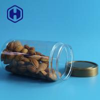 China Wholesale 540ml PET Plastic Jar Wide Mouth Leak Proof Screw Cap for Coconut Chips Snacks for sale