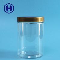 China 18oz 530ml BPA Free PET Plastic Jars Round Bath Salts Sweets Packing with Lids for sale