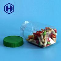 China 72mm Diameter 520ml PET Square Jar - Leak Proof Food Packaging for Dry Fruits & Chocolate for sale