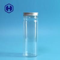 China 400ml 13.5oz Plastic PET Food Mason Jar with Slim Aluminum Cover for Coffee Powder for sale