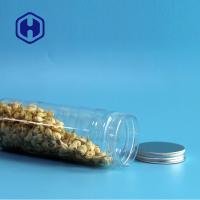 China 400ml 13.5oz Plastic PET Food Mason Jar with Slim Aluminum Cover for Coffee Powder for sale