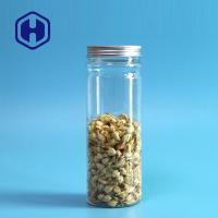 China 400ml 13.5oz Plastic PET Food Mason Jar with Slim Aluminum Cover for Coffee Powder for sale