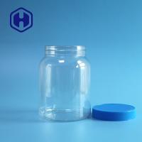 China Clear 1180ml 40oz PET Food Grade Wide Mouth Plastic Jars with Pressure Sensitive Seal for sale