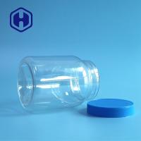 China Clear 1180ml 40oz PET Food Grade Wide Mouth Plastic Jars with Pressure Sensitive Seal for sale