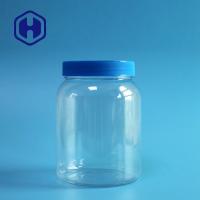 China Clear 1180ml 40oz PET Food Grade Wide Mouth Plastic Jars with Pressure Sensitive Seal for sale