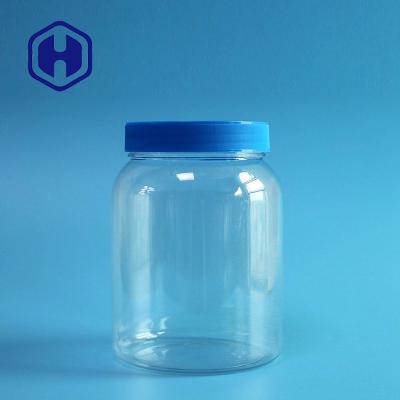 China Clear 1180ml 40oz PET Food Grade Wide Mouth Plastic Jars with Pressure Sensitive Seal for sale
