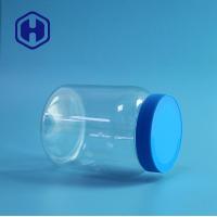 China Clear 1180ml 40oz PET Food Grade Wide Mouth Plastic Jars with Pressure Sensitive Seal for sale