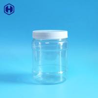 China 800ml Leak Proof PET Plastic Jar with White Screw Lid - 87mm Diameter Food Grade Container for sale