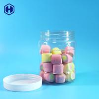 China 800ml Leak Proof PET Plastic Jar with White Screw Lid - 87mm Diameter Food Grade Container for sale