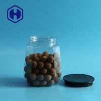 China Lollip Pop 1150ml Cookie Plastic Transparent Jars With Sensitive Liner for sale