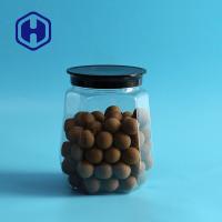 China Lollip Pop 1150ml Cookie Plastic Transparent Jars With Sensitive Liner for sale