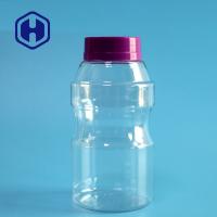 China 300ml Leak Proof PET Plastic Candy Jar Small Mouth with Screw Lid for Chocolate Beans Seeds for sale