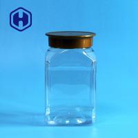 China 420ml Square Wide Mouth PET Plastic Jars with Lids - 60mm x 126mm Food Grade Packaging for sale