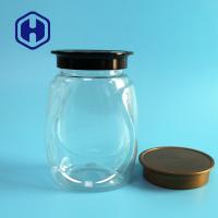 China 400ml PET Plastic Jar 120mm Height - Airtight Food Container for Salt, Sugar & Chocolate Storage for sale