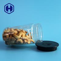 China 400ml PET Plastic Jar 120mm Height - Airtight Food Container for Salt, Sugar & Chocolate Storage for sale