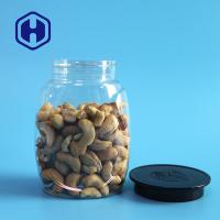 China 400ml PET Plastic Jar 120mm Height - Airtight Food Container for Salt, Sugar & Chocolate Storage for sale