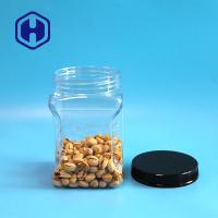 China 64oz Square Wide Mouth Plastic Grip Container - Food Grade PET Material 110mm Diameter × 179mm Height BPA-Free Jars for sale