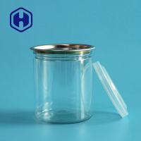 China 250ml 209# PET Plastic Can with Aluminum Easy-Open Lid for Peanuts Powder Packaging - 62.5mm Diameter for sale